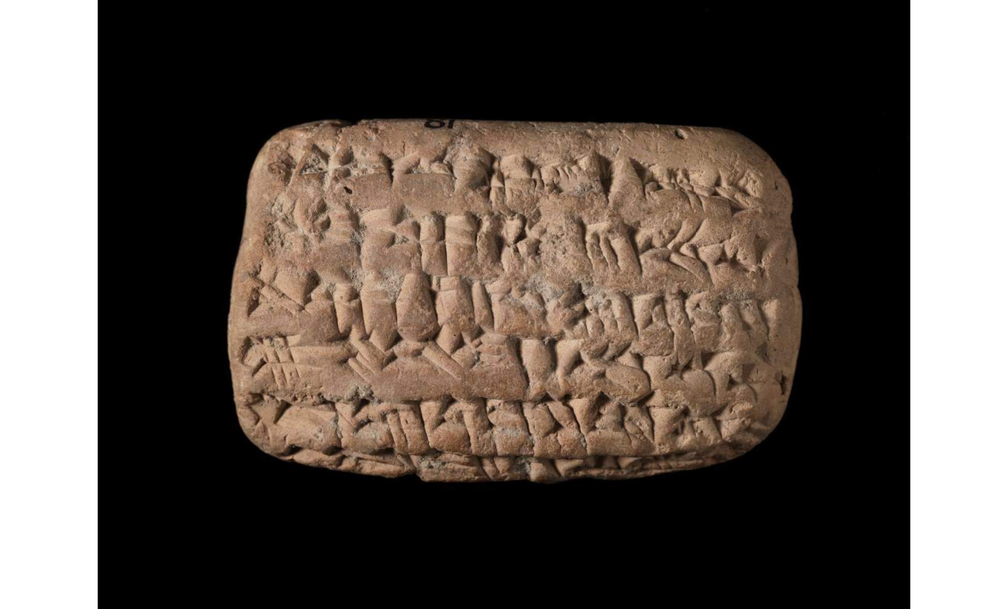 10 Archaeological Discoveries Affirming the Historicity of the Book of ...
